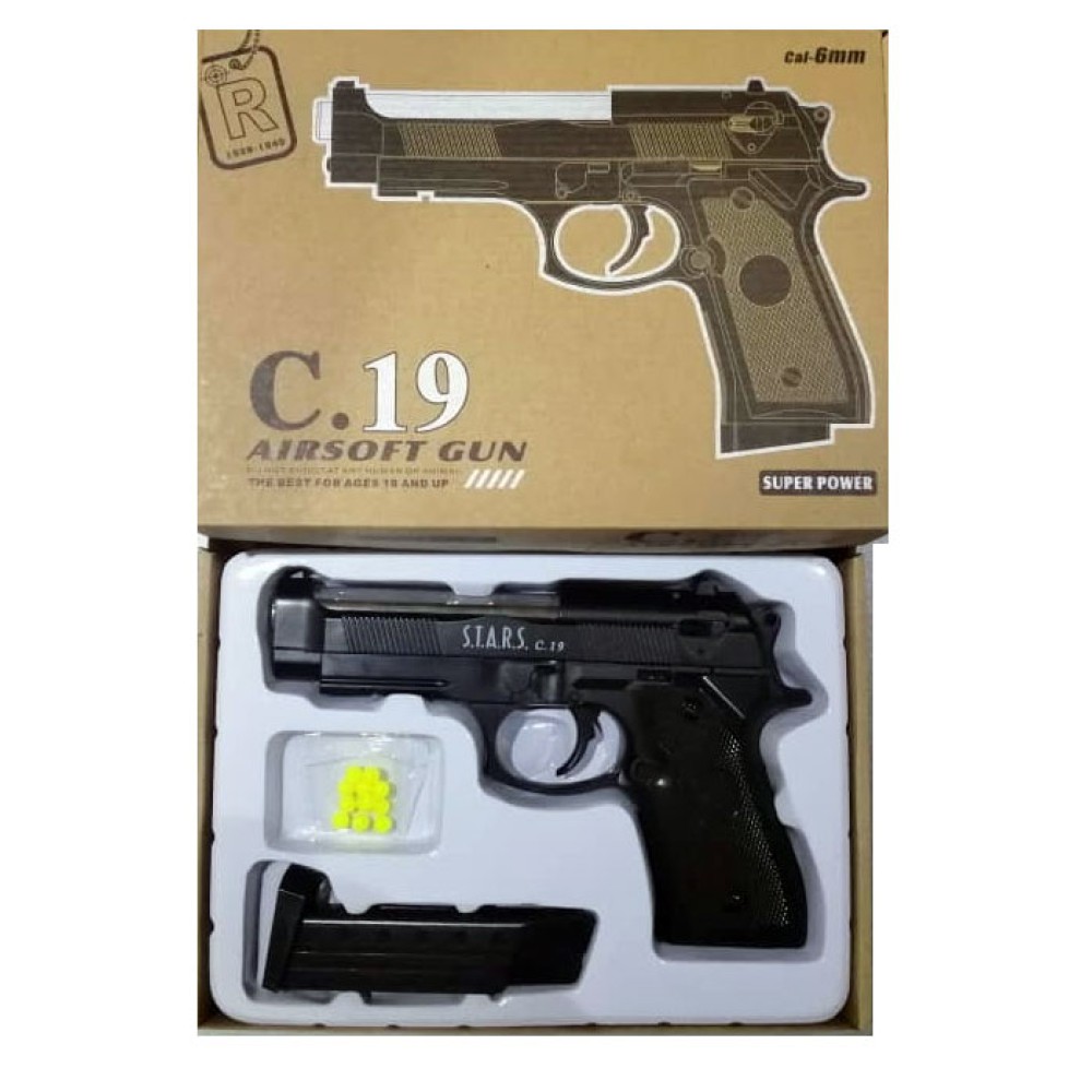 خرید اینترنتی کلت اسباب بازی فلزی ساچمه ای ایرسافت گان مدل C19